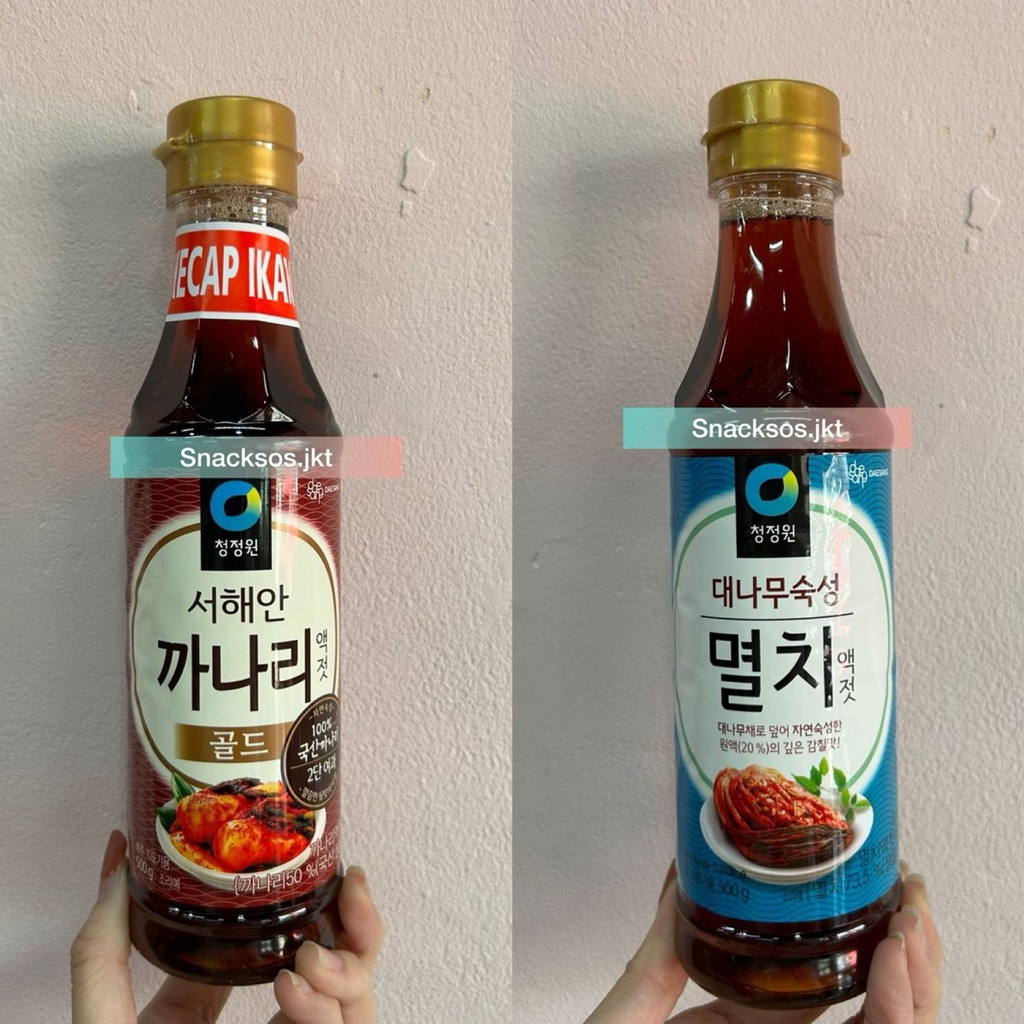 Jual CHUNG JUNG ONE WON CANARY SAUCE / CHUNG JUNG ONE ANCHOVY SAUCE ...