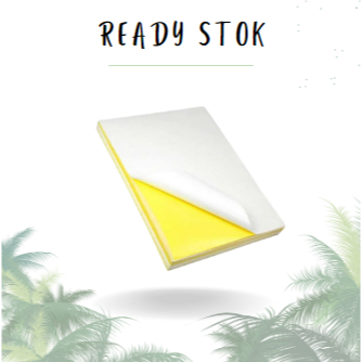Jual KERTAS STIKER HVS / KERTAS STICKER DOFF MATTE F4 1 PACK ISI 50 ...