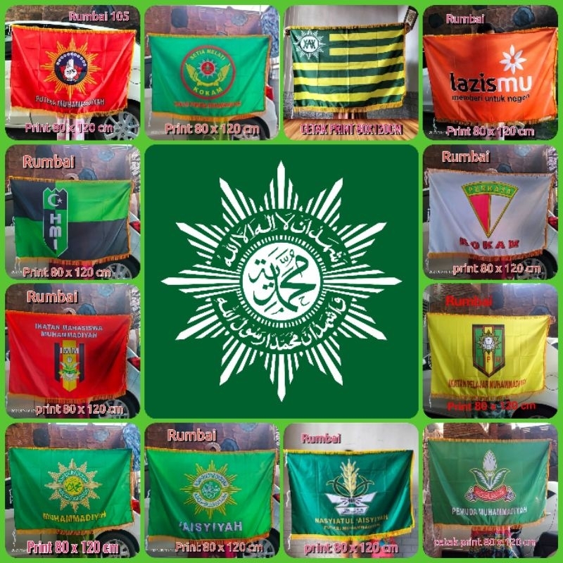 Jual bendera muhammadiyah nasyiatul aisyiyah HW tapak suci lazismu hmi ...