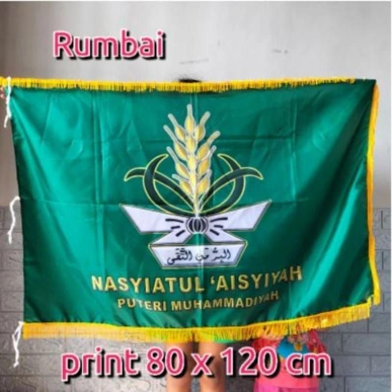 Jual bendera muhammadiyah nasyiatul aisyiyah HW tapak suci lazismu hmi ...