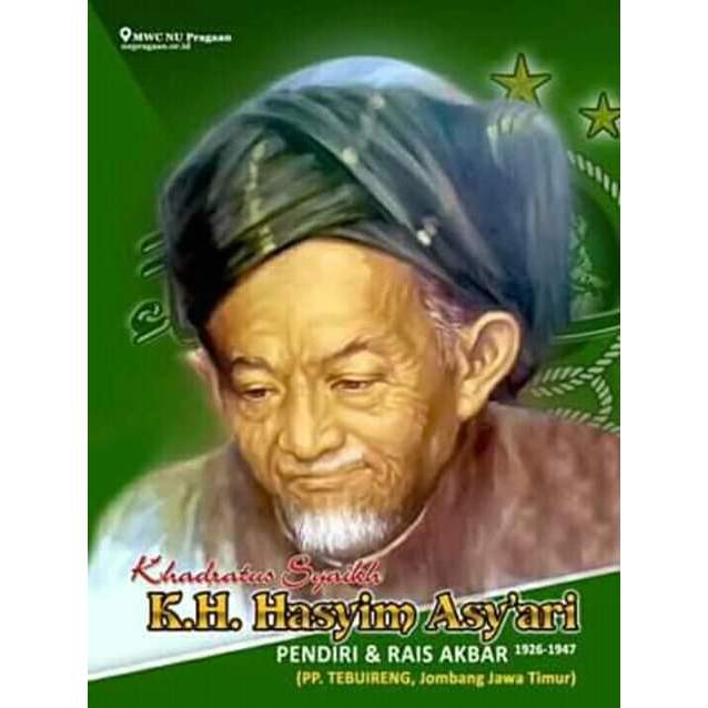 Jual POSTER ULAMA NUSANTARA// GAMBAR KUALITAS BAGUS// UKURAN A3 31 X 47 ...