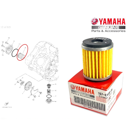 Jual FILTER OLI JUPITER MX LAMA OLD NEW VIXION R BK8 VIXION NVL NVA ...