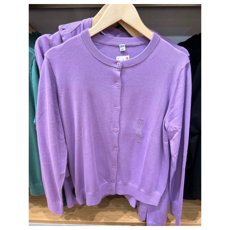 Jual Cardigan Uniqlo Purple SALE! | Shopee Indonesia