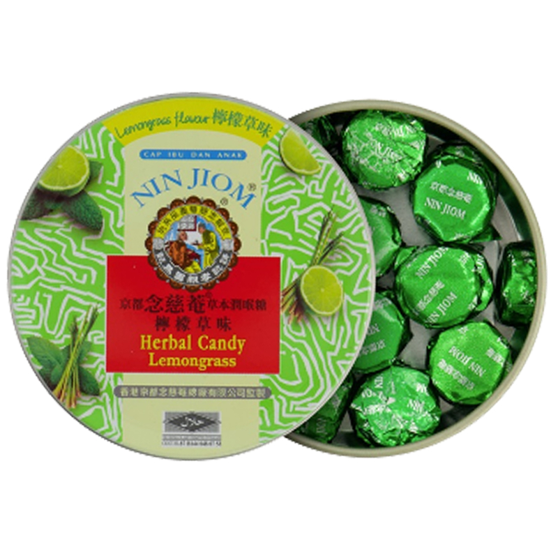 Jual JASTIP MALAYSIA - NIN JIOM HERBAL CANDY | Shopee Indonesia