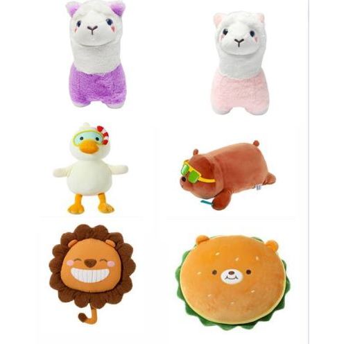 Jual Boneka Miniso Lion/Grizzly Kacamata/Lama/Burger Bebek | Shopee ...