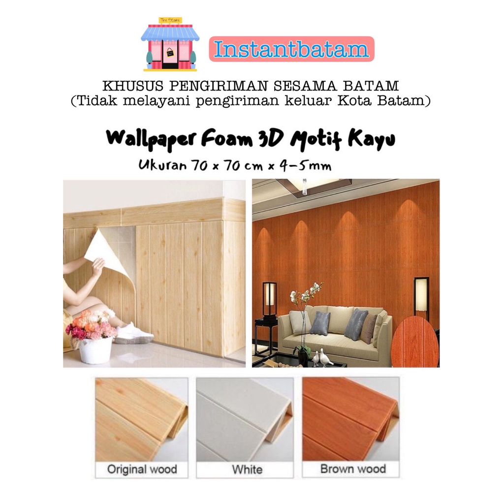 Jual 655 Wallpaper Dinding 3D Motif Kayu Wood Foam 70x70cm / Wallpaper ...