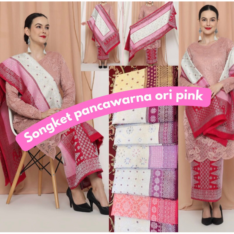 Jual SONGKET PANCAWARNA PINK/ SONGKET PINK/ SONGKET PUTIH KOMBINASI ...