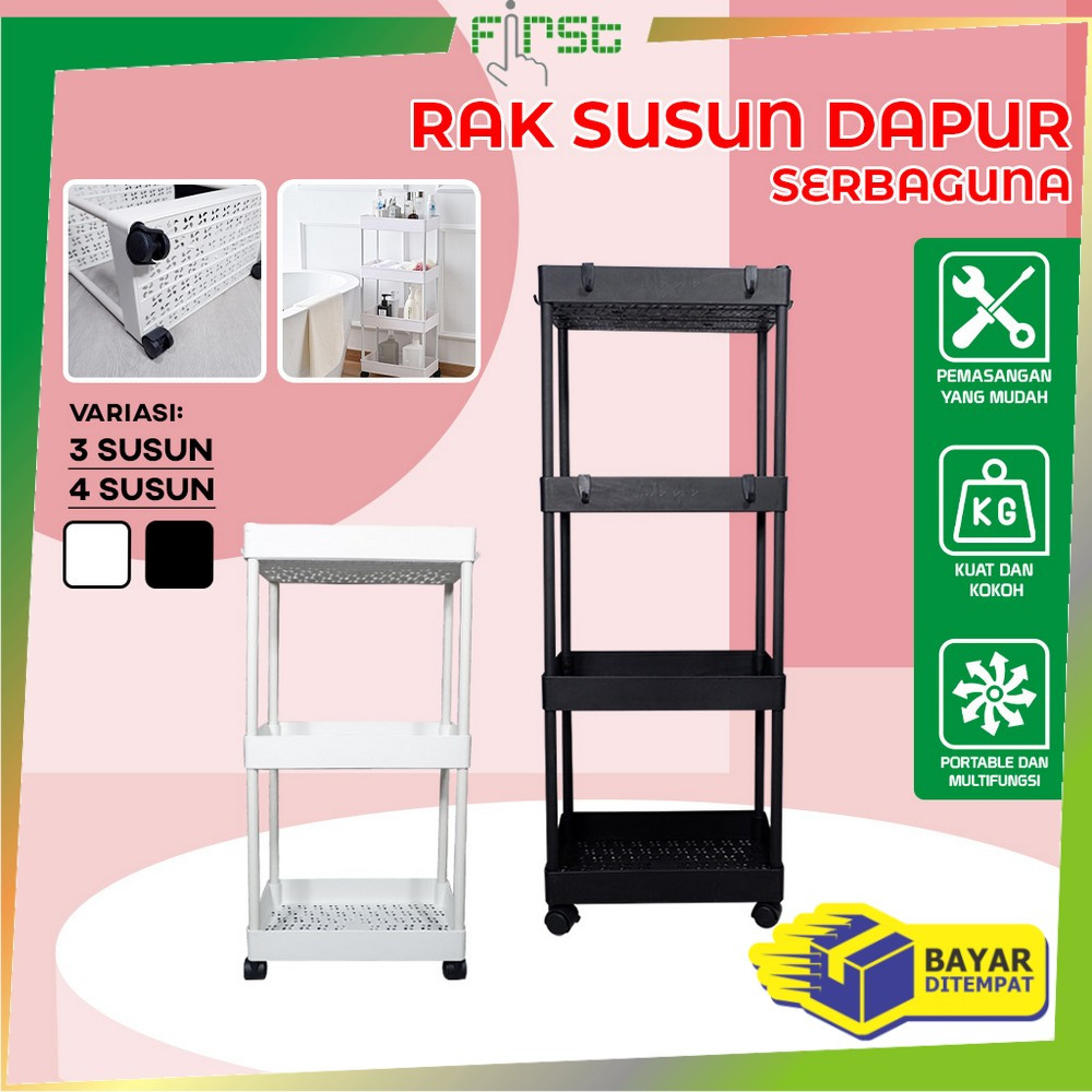 Jual FH-C802 Rak Susun Serbaguna 4 Tingkat Dengan Roda Bahan Plastik ...