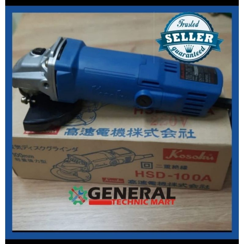 Jual Gerinda tangan KOSOKU made in japan 4 inch HSD-100A | Shopee Indonesia