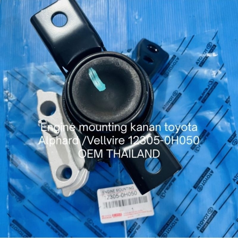 Jual Engine mounting kanan toyota Alphard /Vellvire 12305-0H050 OEM ...