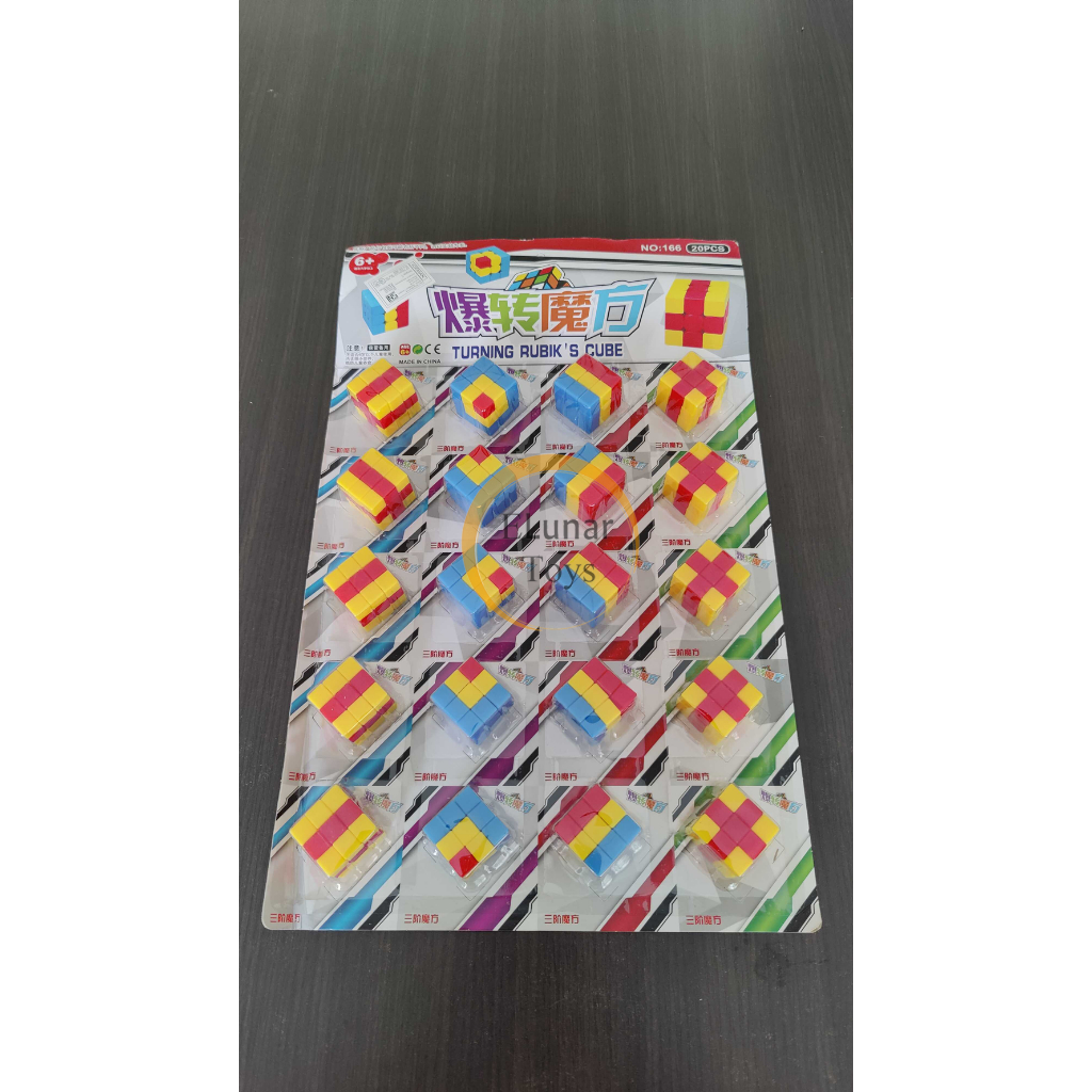 Jual Mainan Rubik Lembar Turning Rubik S Keren Edukasi Edukatif ...