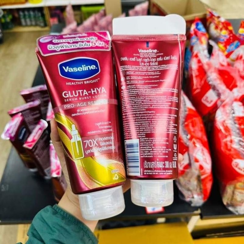 Jual VASELINE MERAH PRO AGE 70X SERUM | Shopee Indonesia