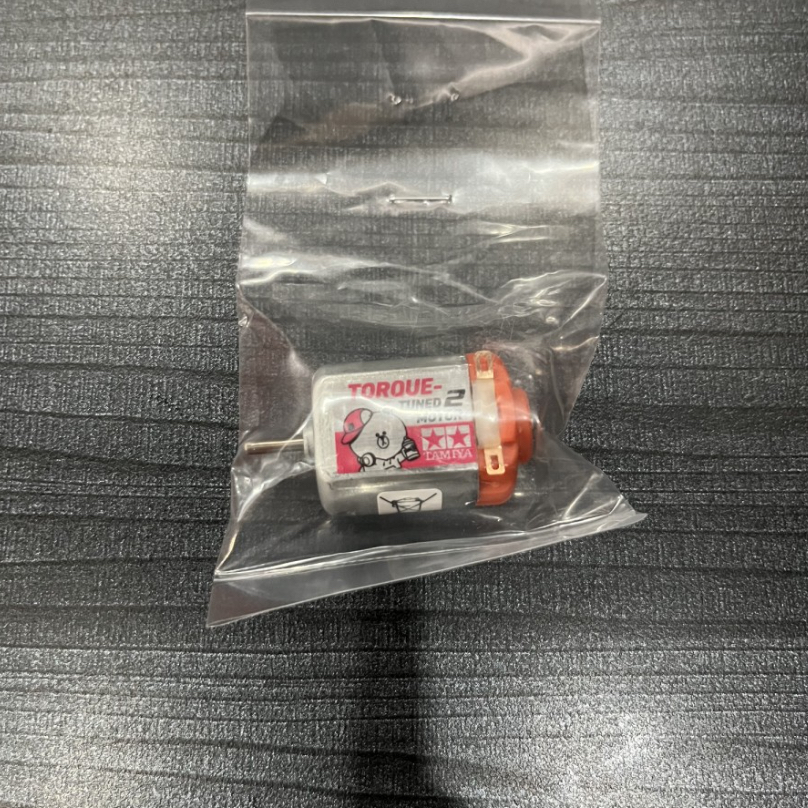 Jual Tamiya Torque Tuned 2 Motor ( Loose Kit Brown Racer ) | Shopee ...