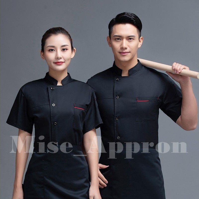 Jual Baju Koki Seragam Chef Kemeja Koki Baju Chef Swiss Lengan Pendek ...