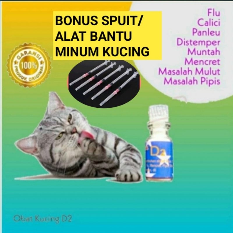 Jual D2 OBAT VIRUS CALICI DISTEMPER FLU BATUK PILEK BERSIN MENCRET ...