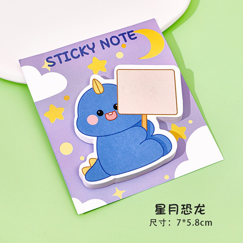 Jual SuperKawaii - [SK109] Sticky Notes / sticky note motif binatang ...
