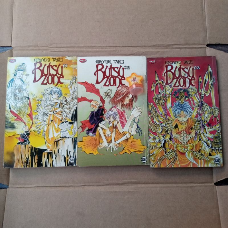 Jual (set shounen xrent) butsu zone (1-3 tamat) - hiroyuki takei ...