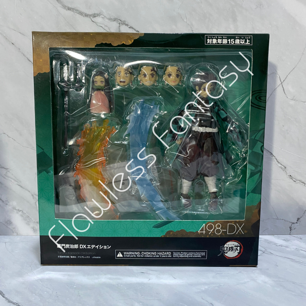 Jual Figma 498 Tanjiro Kamado DX Edition Demon Slayer Kimetsu No Yaiba ...