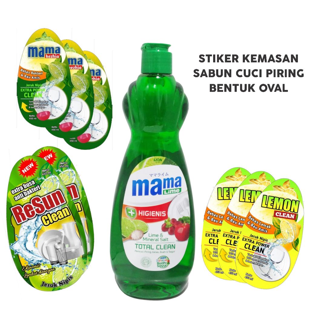 Jual Stiker Kemasan Sabun Cuci Piring Bentuk Oval | Shopee Indonesia