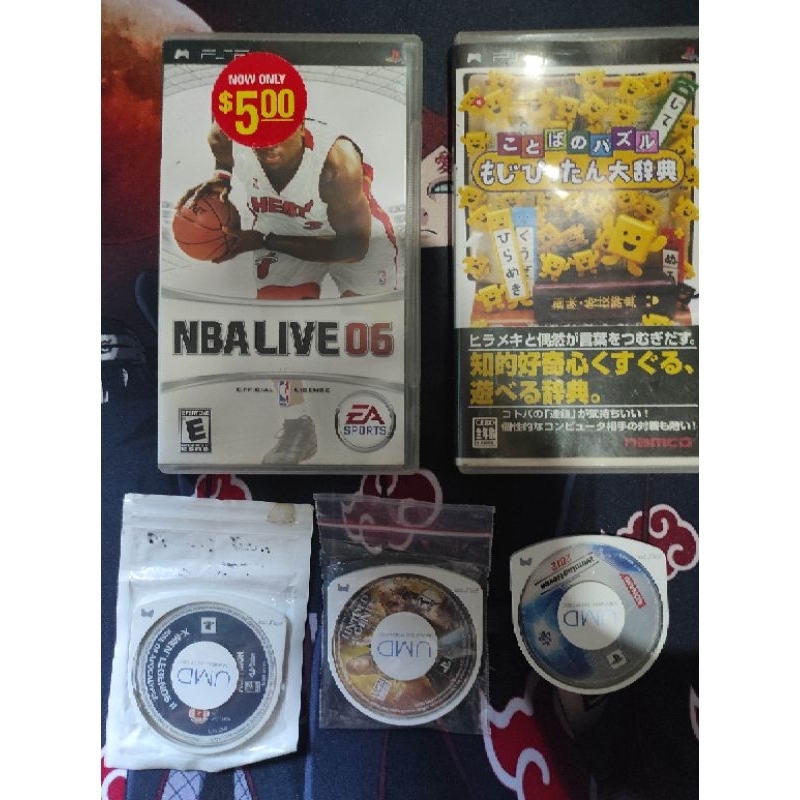 Jual UMD Kaset PSP Sony PlayStation Portabel NBA Winning Eleven ...