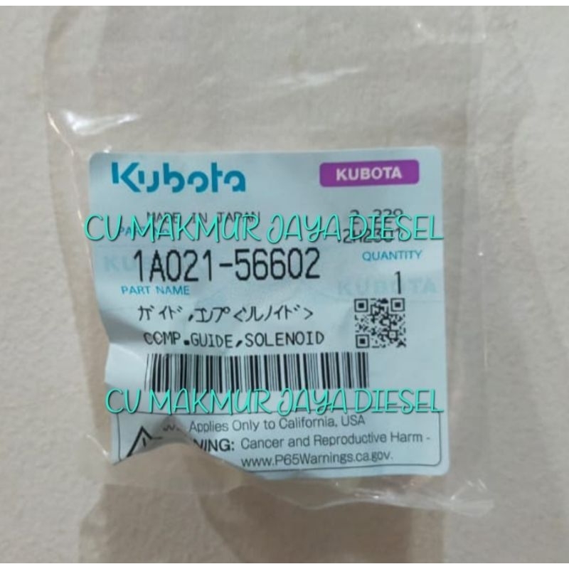 Jual Comp Guide Solenoid U50 1A021-56602 Kubota | Shopee Indonesia