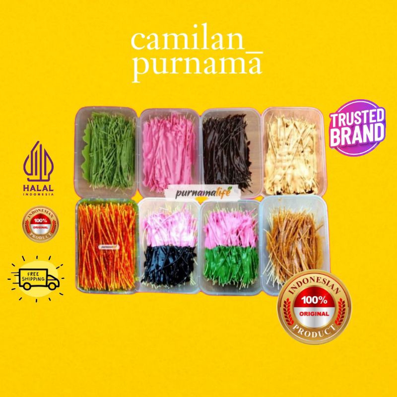 Jual MIE LIDI COKLAT LUMER MANIS ANEKA RASA PREMIUM KEMASAN BOX 500 ML ...