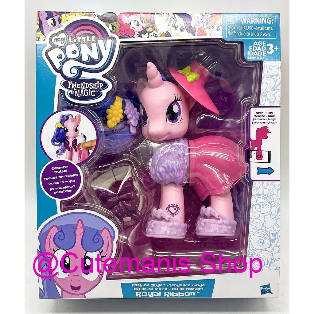 Jual Promo Figure My Little Pony Royal Ribbon Hasbro | Shopee Indonesia