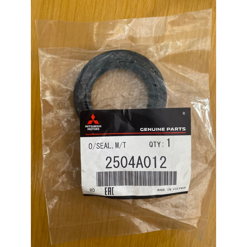 Jual OIL SEAL TRANSMISI REAR SIL KOPEL TRANSMISI BELAKANG L300 DIESEL ...
