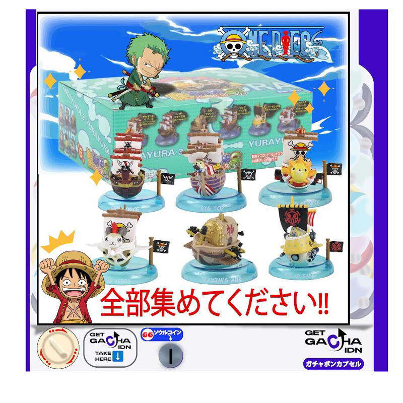 Jual One piece ships blind box gatcha | Shopee Indonesia