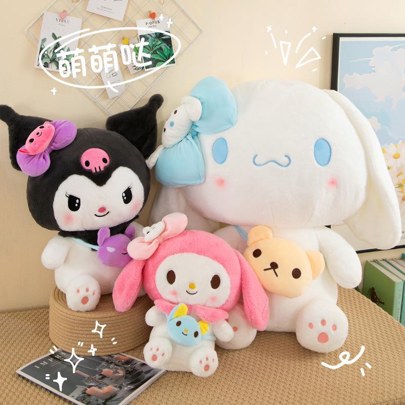 Jual Boneka cartoon melody kuromi cinanmoroll pakai tas bahan plush ...
