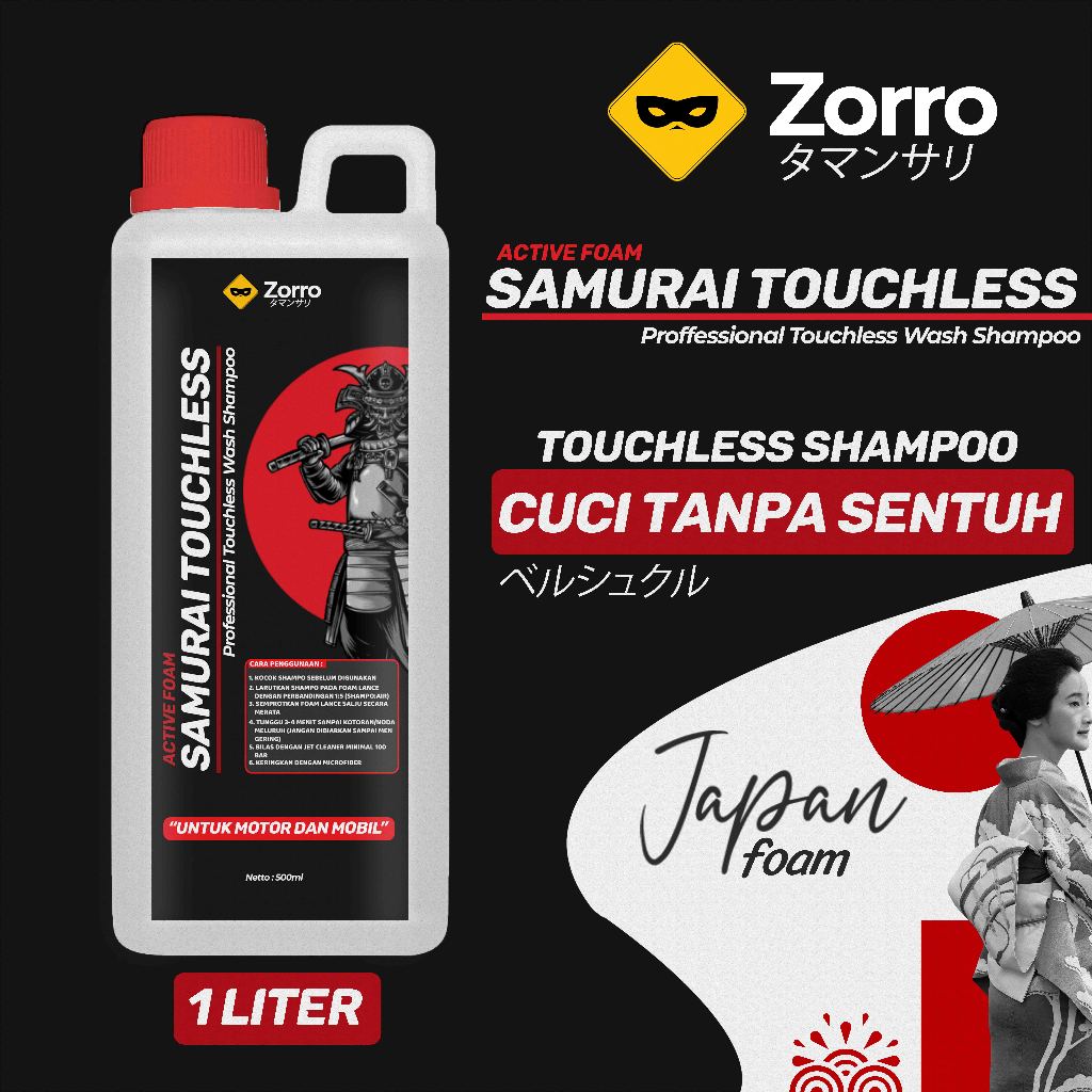 Jual samurai touchless shampoo atau sabun cuci motor/mobil salju cuci ...