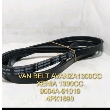Jual VAN BELT FAN BELT AVANZA XENIA VVT-I 1.300CC 4PK1890 UP | Shopee ...