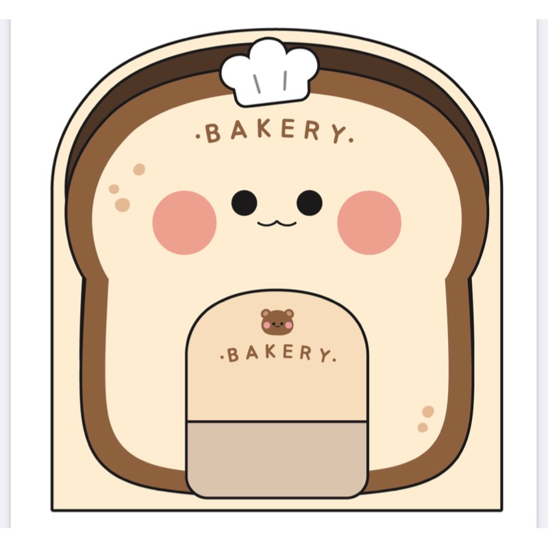 Jual squishy book Bakery toko roti premium | Shopee Indonesia