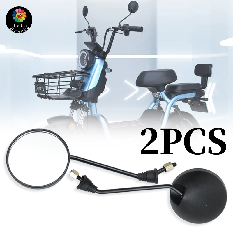 Jual Kaca Spion Sepeda Listrik 8mm Universal Semua Merk Harga sepasang ...