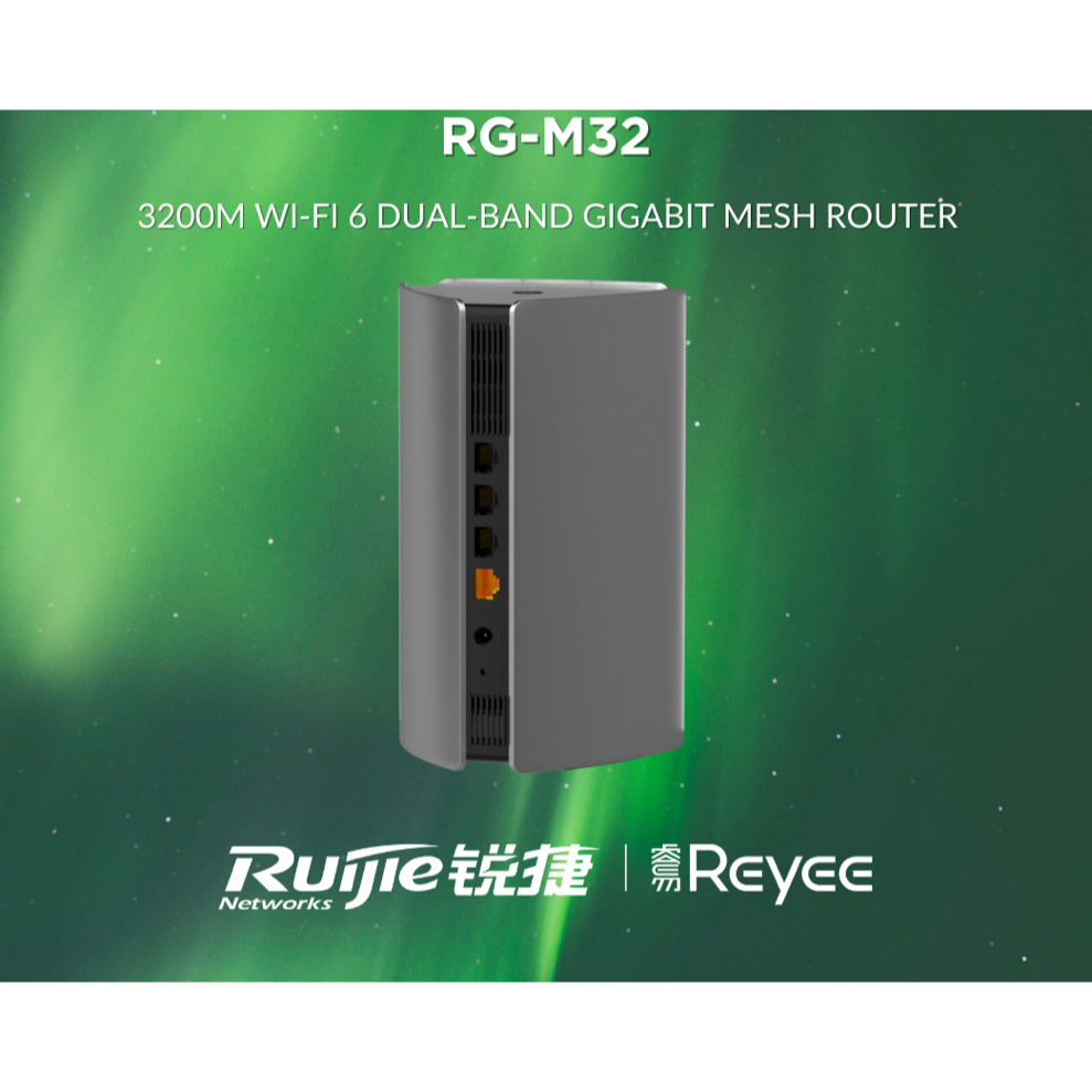 Jual Ruijie Reyee RG-M32 3200M Wi-Fi 6 Dual-band Gigabit Mesh Router ...