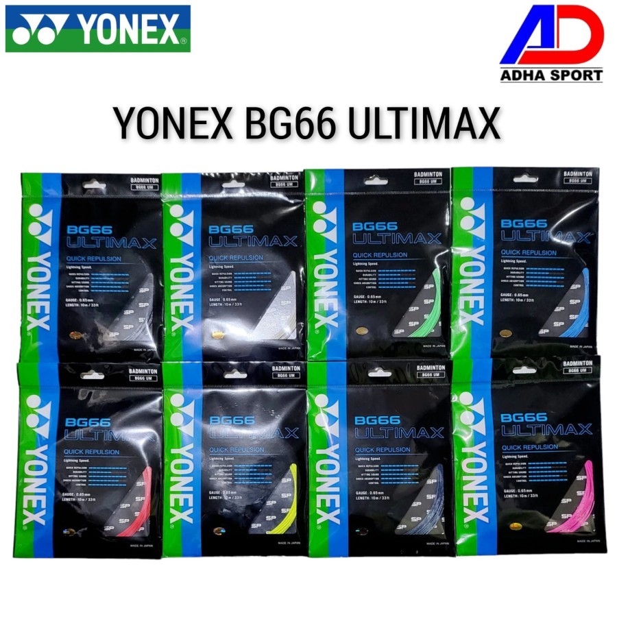 Jual Senar Raket Badminton Yonex BG66 Ultimax SP Senar Bulutangkis ...