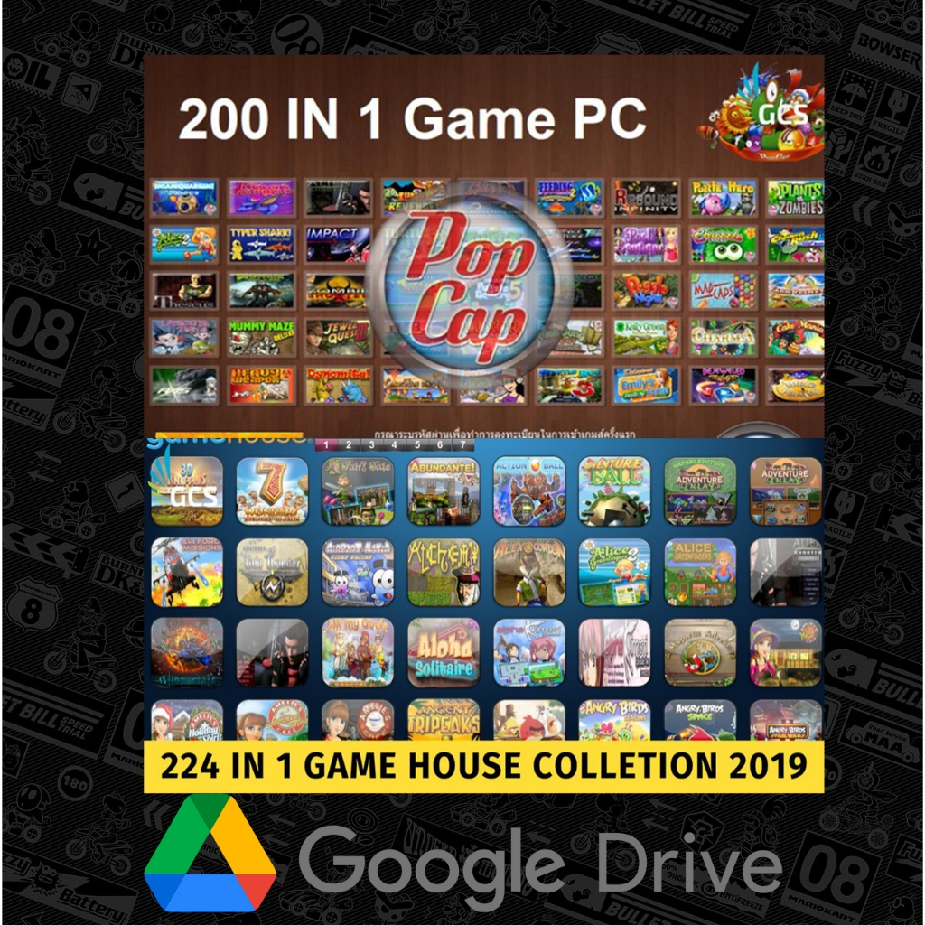Jual GAMEHOUSE POPCAP SERIES | PC GAME | Shopee Indonesia