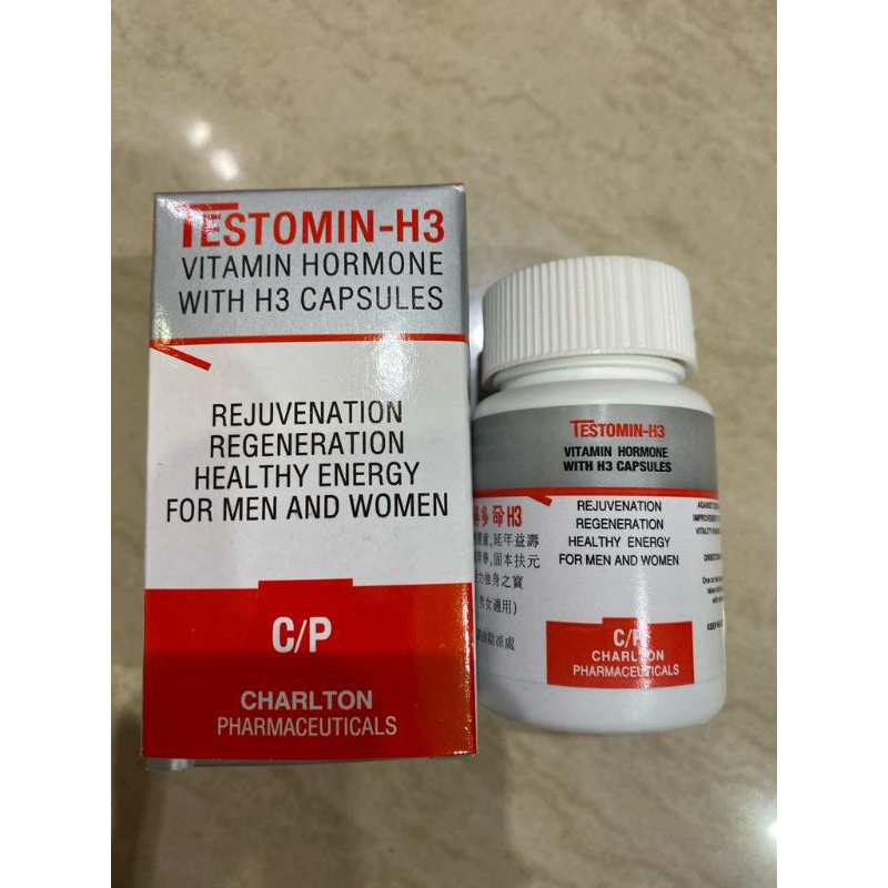 Jual TESTOMIN H3 vitamin cepat punya anak,sangat bagus, Made in ...