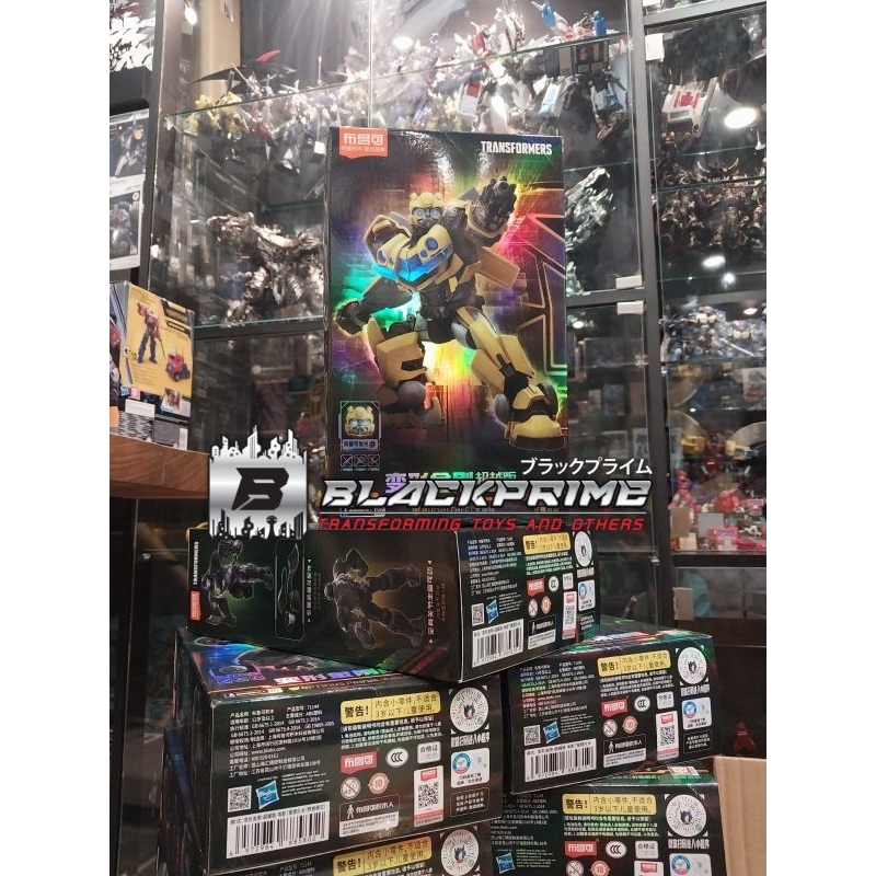 Jual buluke Bumblebee Transformer Rise of the beasts Bumblebee block ...