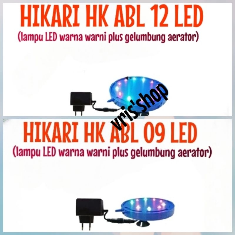 Jual lampu airstone LED Hikari Hk ABL 09 LED 12 LED | Shopee Indonesia