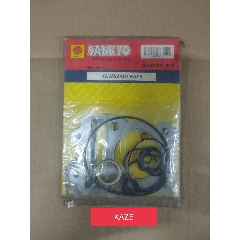 Jual TOP SET KAZE MERK SANKYO | Shopee Indonesia