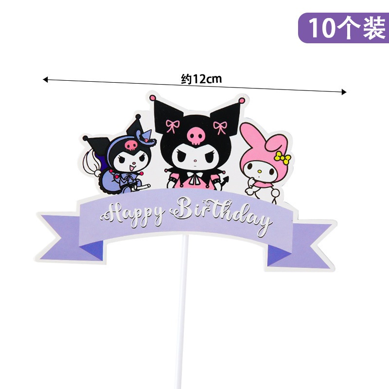 Jual Topper Cake Kuromi Sanrio / Hiasan Kue Tema Kuromi Sanrio Lengkap ...