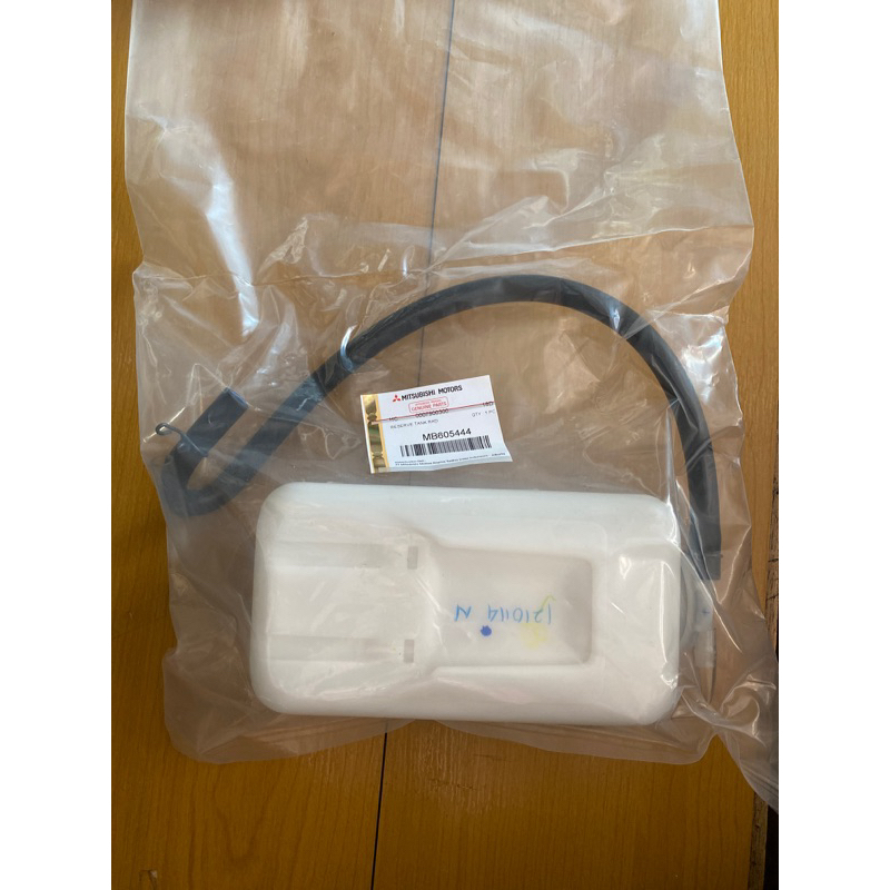 Jual tank tabung tangki serep radiator L300 solar/diesel tabung ...