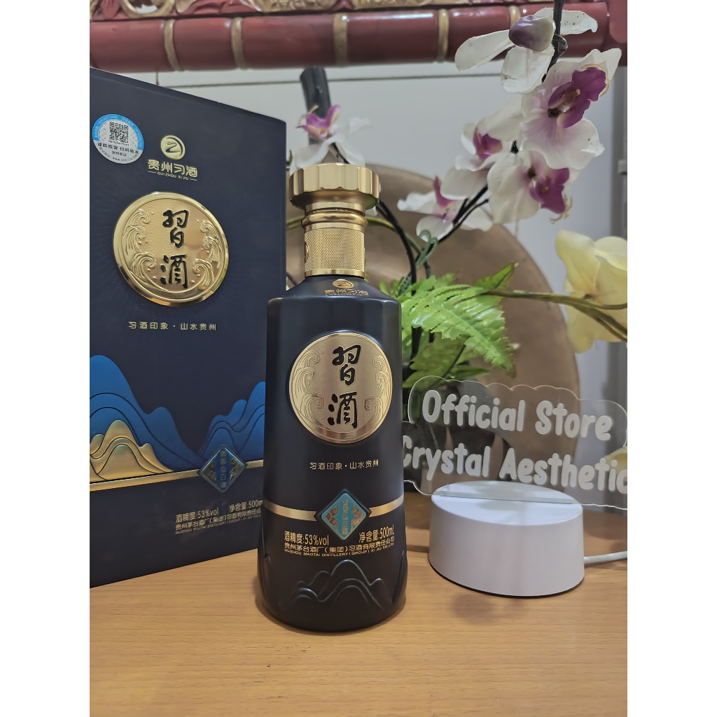 Jual MEWAH BOTOL ARAK CHINA , PELENGKAP PAJANGAN FENGSHUI , BOTOL ...