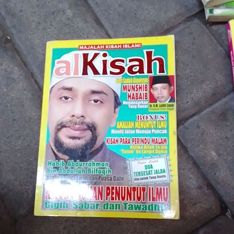Jual buku majalah islami hidayah dan alkisah bekas original | Shopee ...