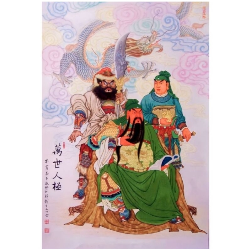 Jual Repro Digital Lukisan Gambar Dewa Tri Konghucu Chinese Tradisi ...