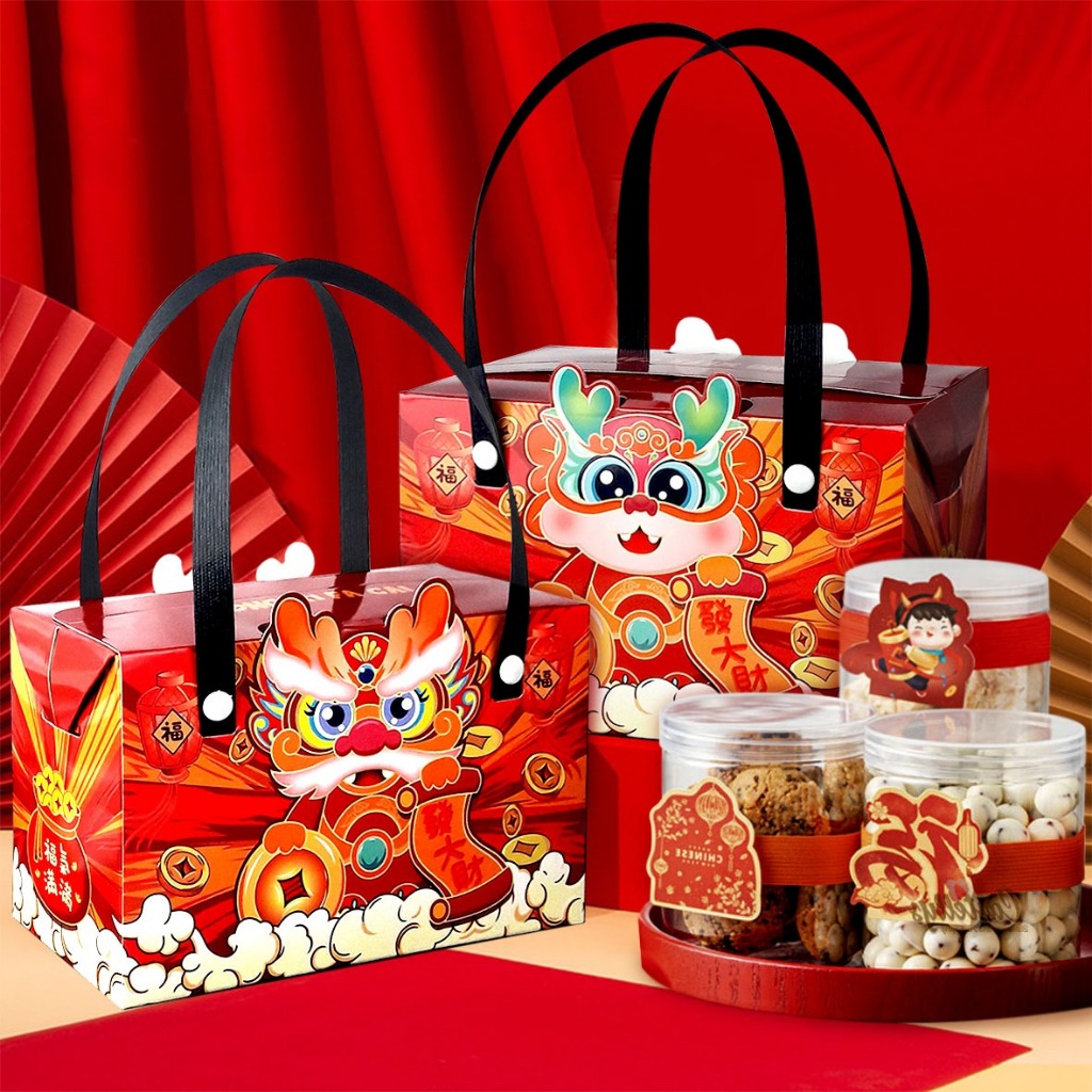 Jual Box Java 27| Box Kue| Kotak Kue ( 1 Bal 24 Pcs ) | Shopee Indonesia