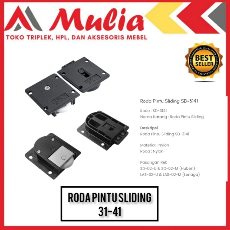 Jual Roda Lemari Geser Roda Pintu Lemari Sliding Huben SD 3141 | Shopee ...