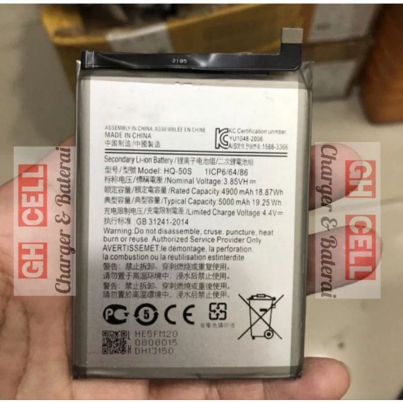 Jual Baterai Batre Battery Samsung A02s A03s HQ50S | Shopee Indonesia