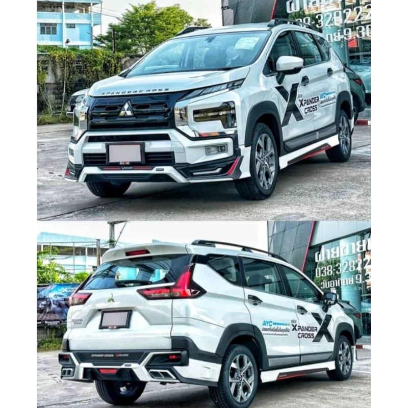 Jual bodykit expander cross facelift vision model | Shopee Indonesia